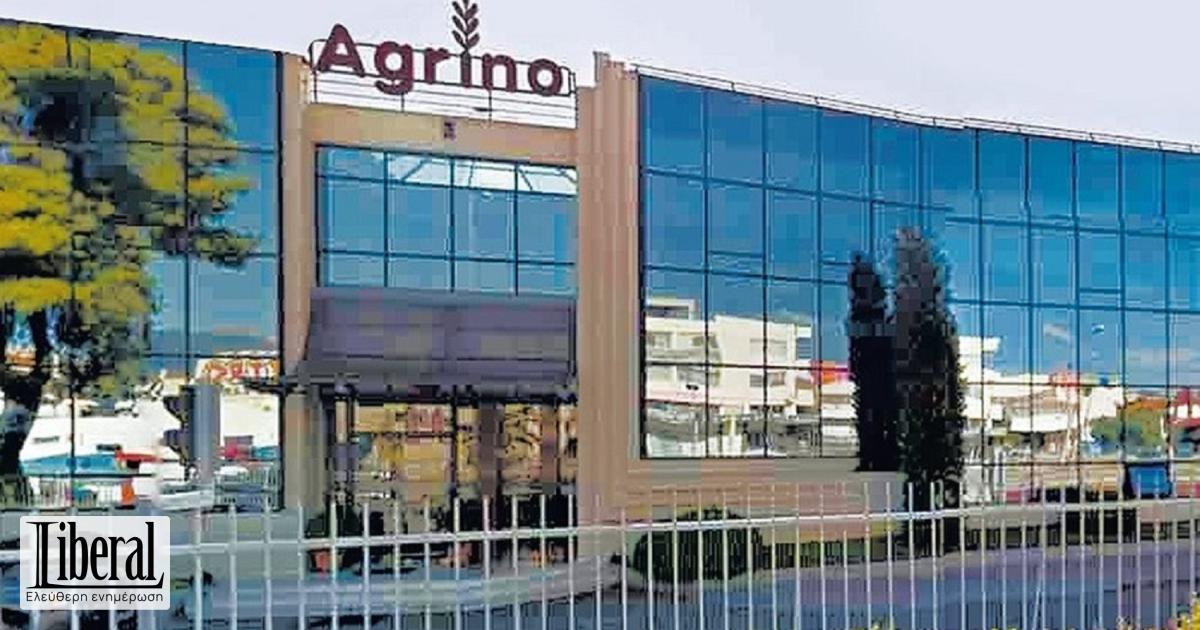Agrino: Αύξηση κατά 3% του τζίρου το 2021 | Liberal.gr