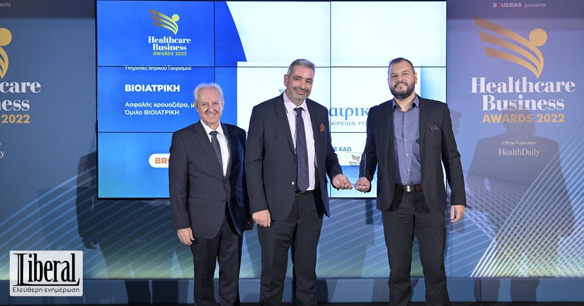 Ασφαλής κρουαζιέρα, με τον Όμιλο ΒΙΟΙΑΤΡΙΚΗ - Bronze βραβείο στα Healthcare Business Awards 2022 ...