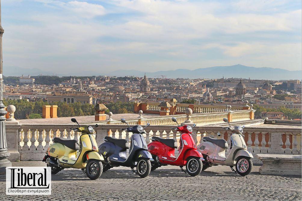 Το Piaggio Group στην EICMA 2022 | Liberal.gr