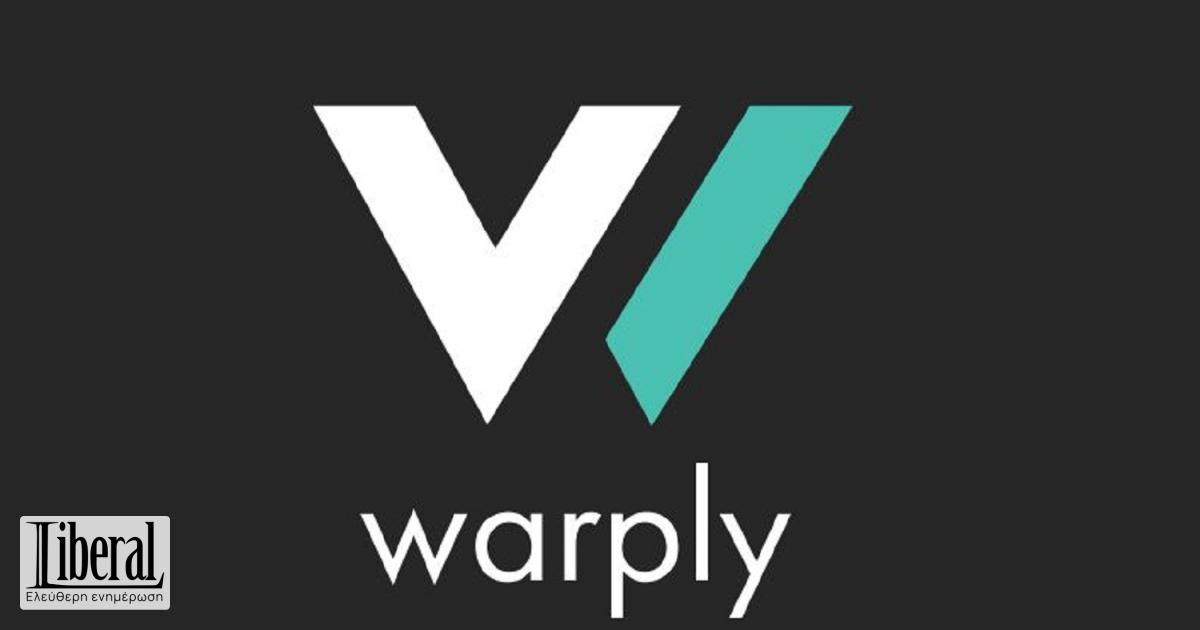 Τρεις νέες πιστοποιήσεις ISO για τη Warply | Liberal.gr