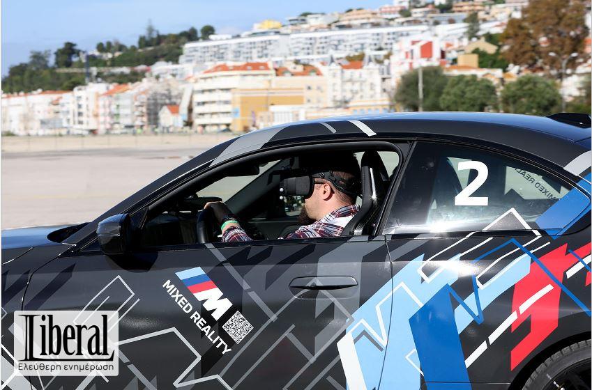 BMW ///M Mixed Reality: επανάσταση στην οδηγική εμπειρία | Liberal.gr