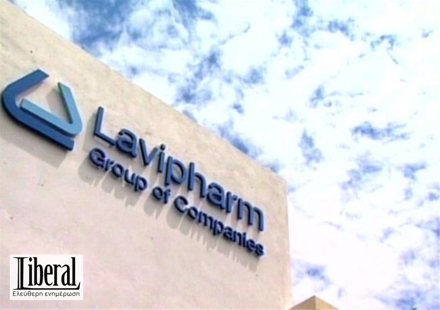 Lavipharm: Η κατανομή της αύξησης κεφαλαίου | Liberal.gr