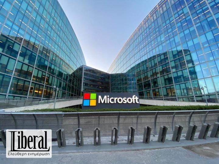 Αποτελεί η μετοχή της Microsoft ευκαιρία για το 2023; | Liberal.gr