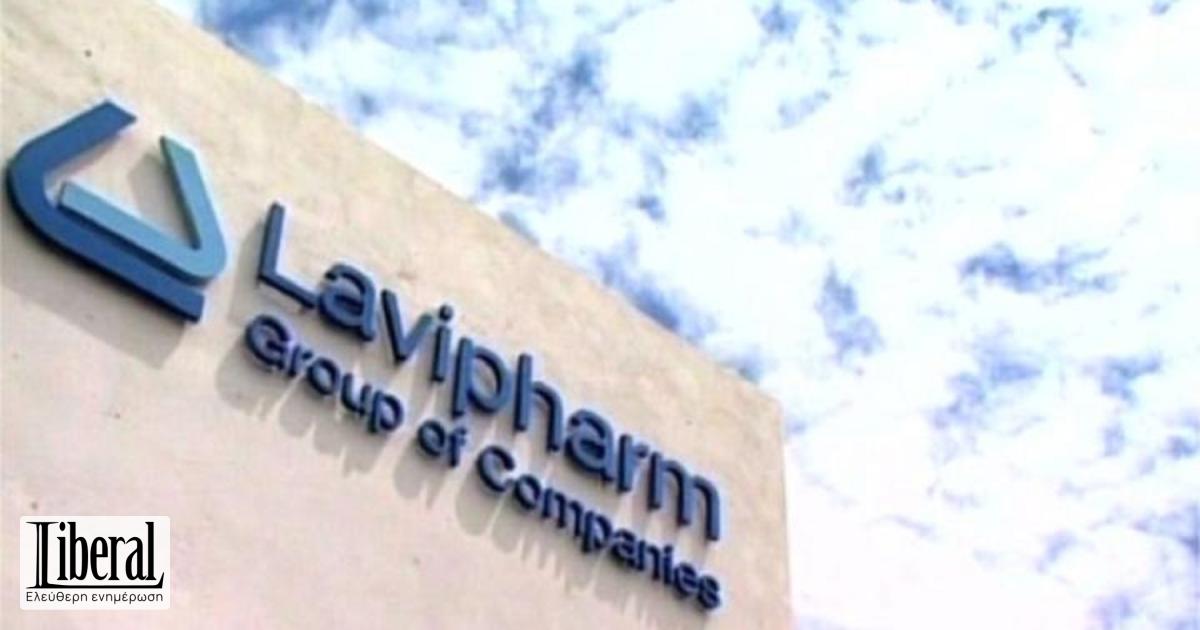 Lavipharm: Υπερδιπλασιασμός τζίρου, οι εξαγωγές και η ευκαιρία της κάνναβης | Liberal.gr