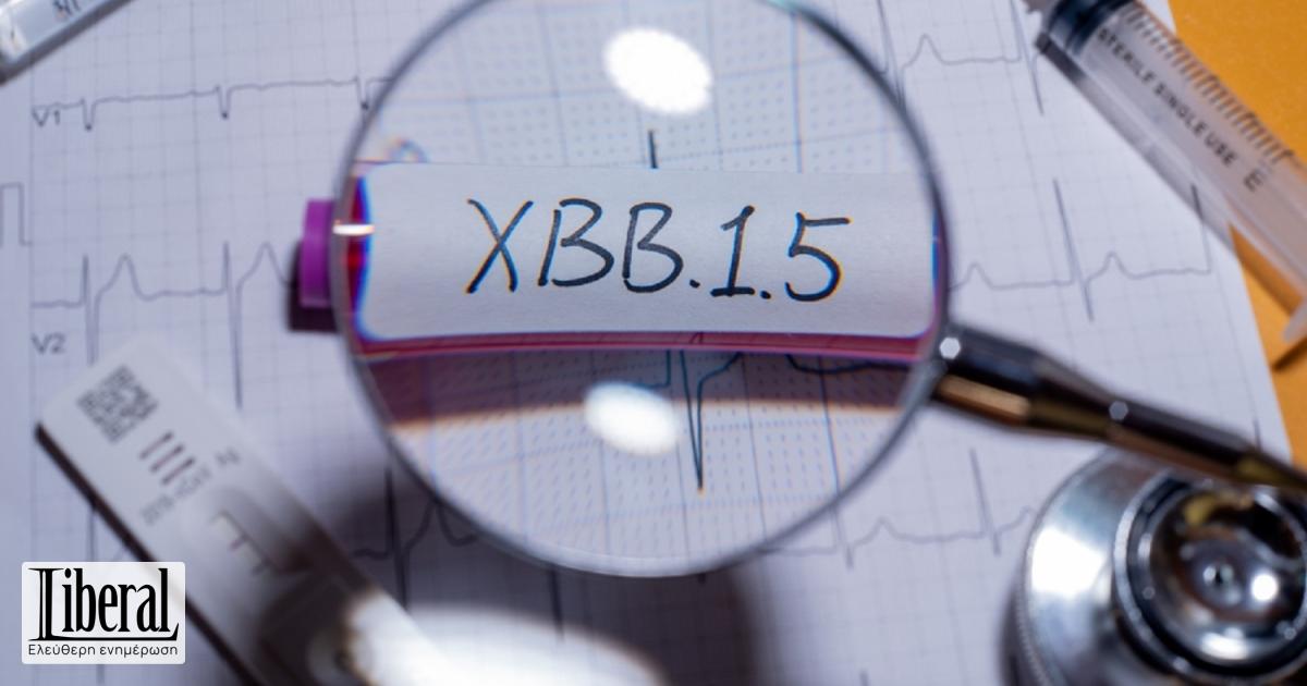 Πόσο πραγματικά επικίνδυνη είναι η «Κράκεν»; | Liberal.gr