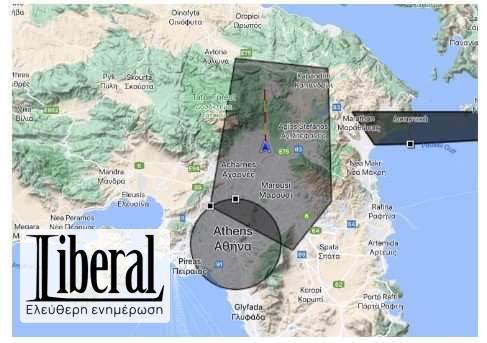 Με ΝΟΤΑΜ «σφραγίζεται» ο εναέριος χώρος της Αττικής για drones | Liberal.gr