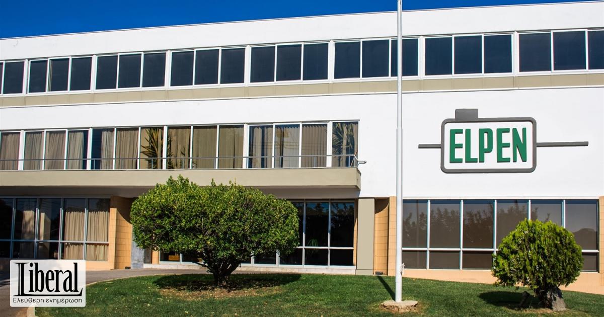 Η ELPEN πολλαπλασιάζει την παραγωγική της δύναμη με ένα νέο εργοστάσιο | Liberal.gr