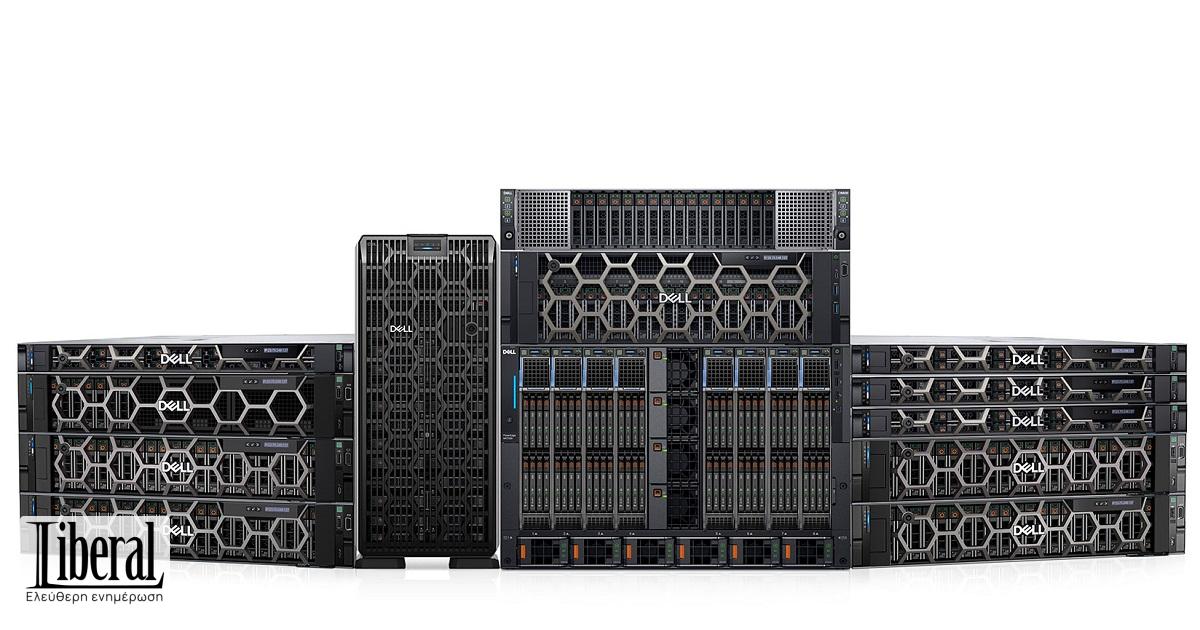 Οι Dell PowerEdge servers επόμενης γενιάς προσφέρουν προηγμένες ...