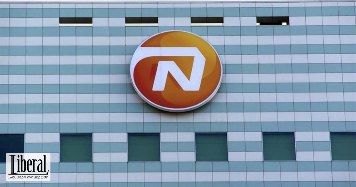 NN Hellas: Στην κορυφή για τις άριστες πρακτικές Ανθρώπινου Δυναμικού | Liberal.gr