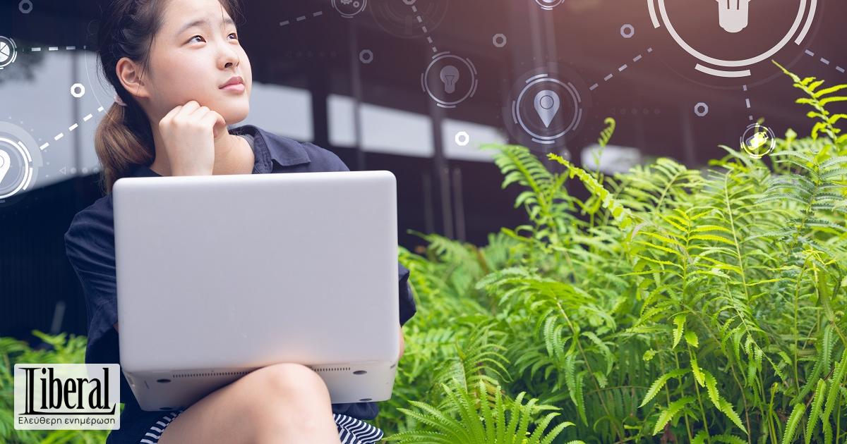 Η μισή Gen Z δηλώνει πρόθυμη να δεχτεί βραχυπρόθεσμους οικονομικούς ...