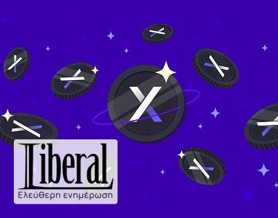 Crypto: Τι οδήγησε σε ράλι το DYDX | Liberal.gr