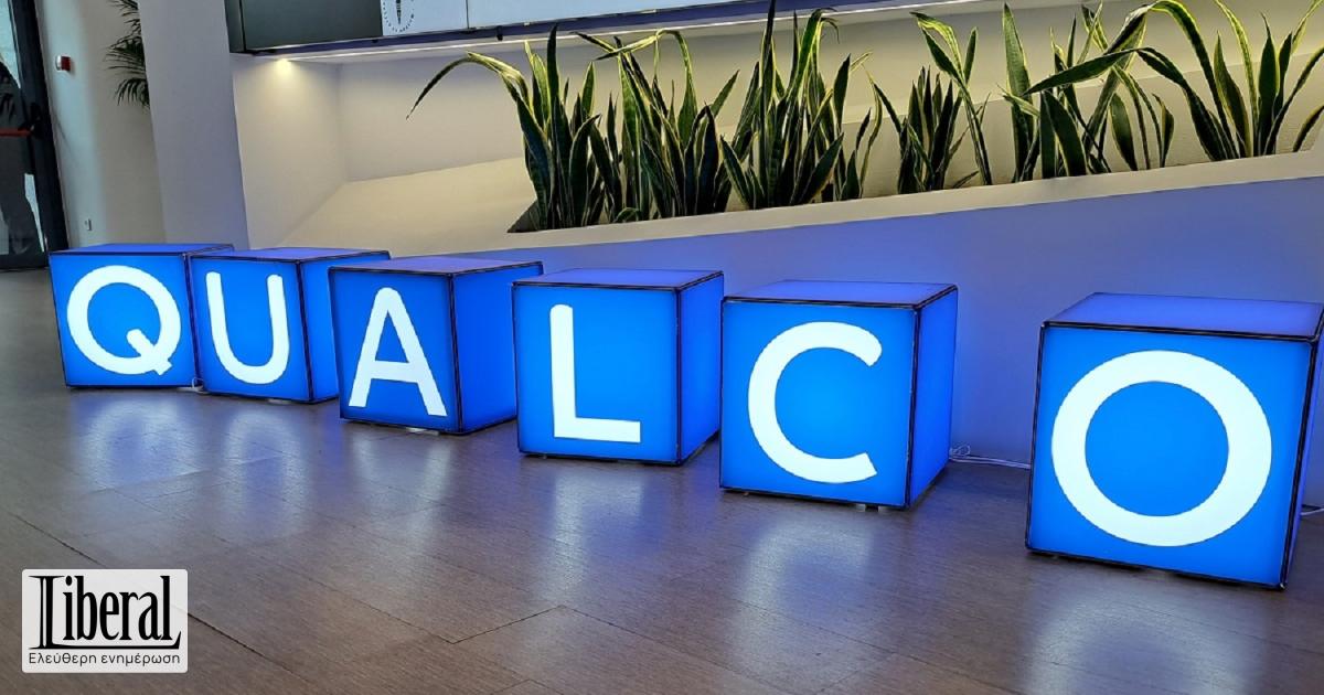 QUALCO: Επενδύει σε τεχνολογίες ψηφιακού μετασχηματισμού μέσω της ...