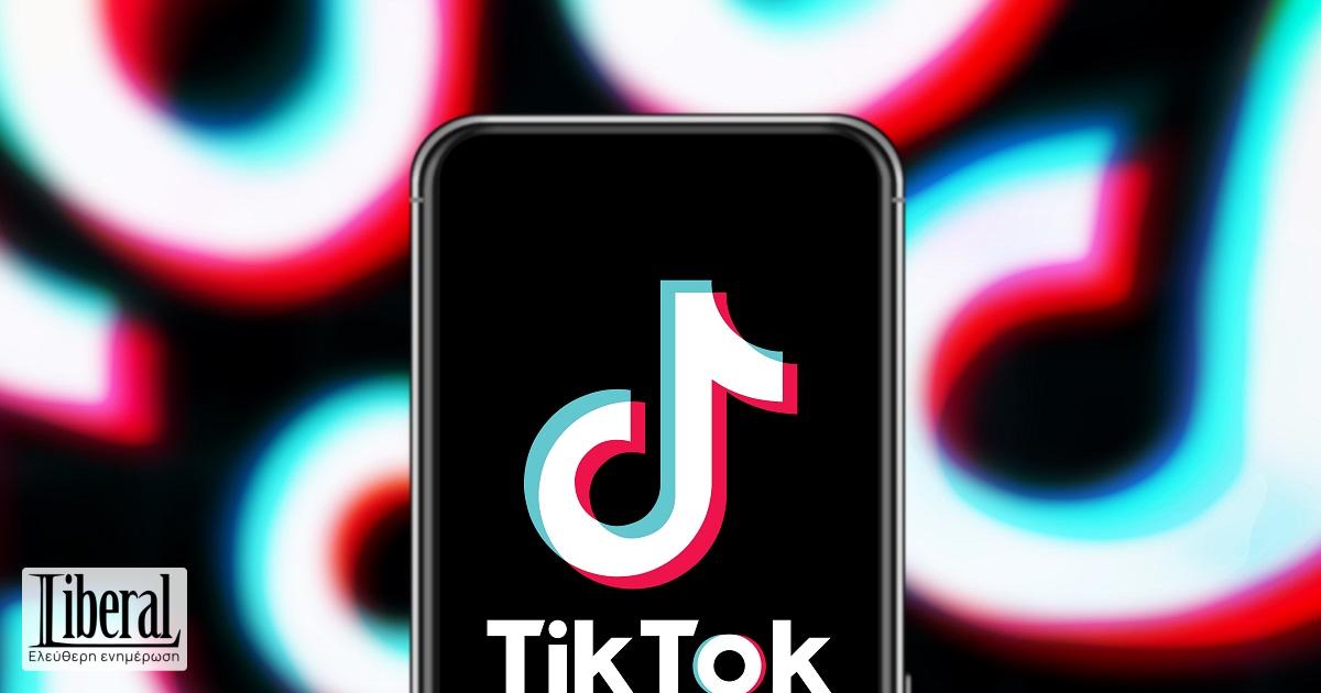 Tik Tok: Project Clover - Το νέο πρότυπο στην ασφάλεια ευρωπαϊκών ...