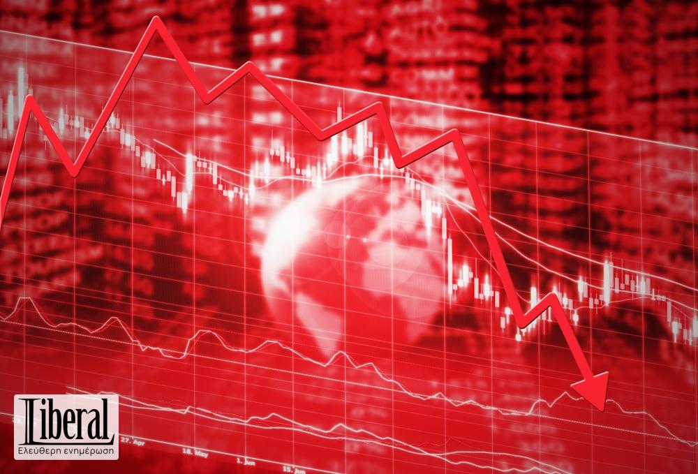 Στο «κόκκινο» Wall, Ευρώπη και ΧΑ | Liberal.gr