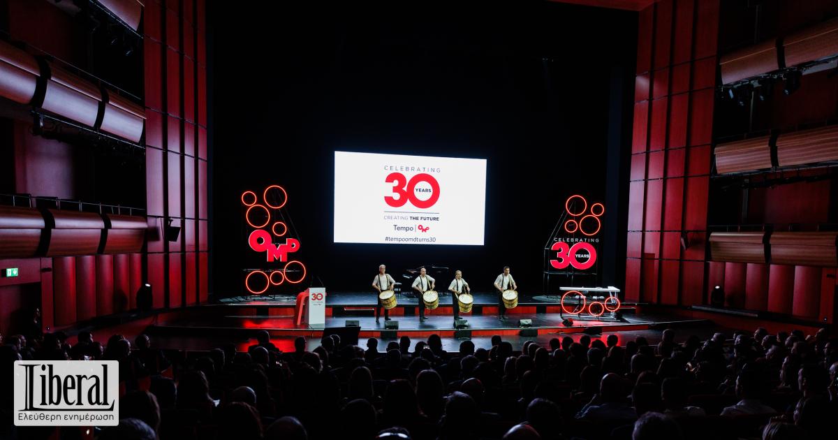 Celebrating 30 years, «Creating the Future» Tempo OMD Hellas | Liberal.gr