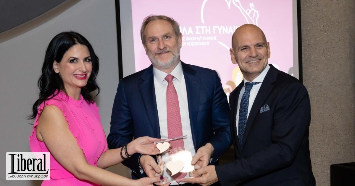 Απονομή του βραβείου «Δίπλα στη Γυναίκα» στη doValue Greece | Liberal.gr