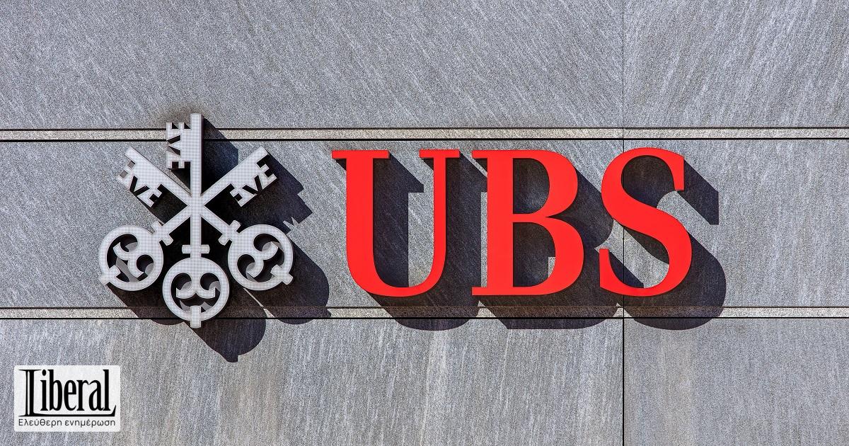 S&P: Σε αρνητικό υποβάθμισε το outlook της UBS | Liberal.gr