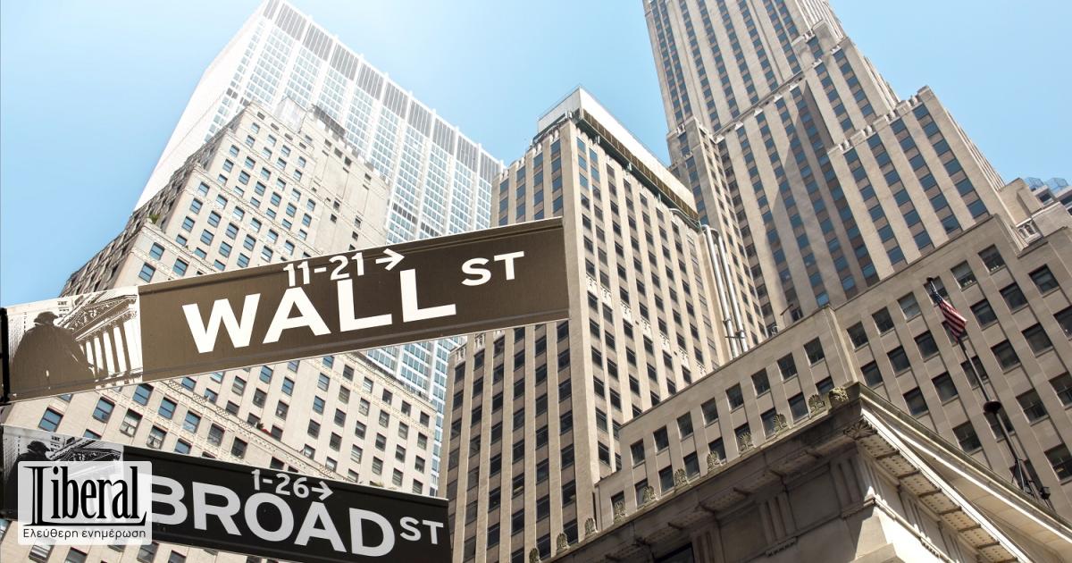 Wall Street: Πού στρέφουν το βλέμμα τους οι επενδυτές | Liberal.gr