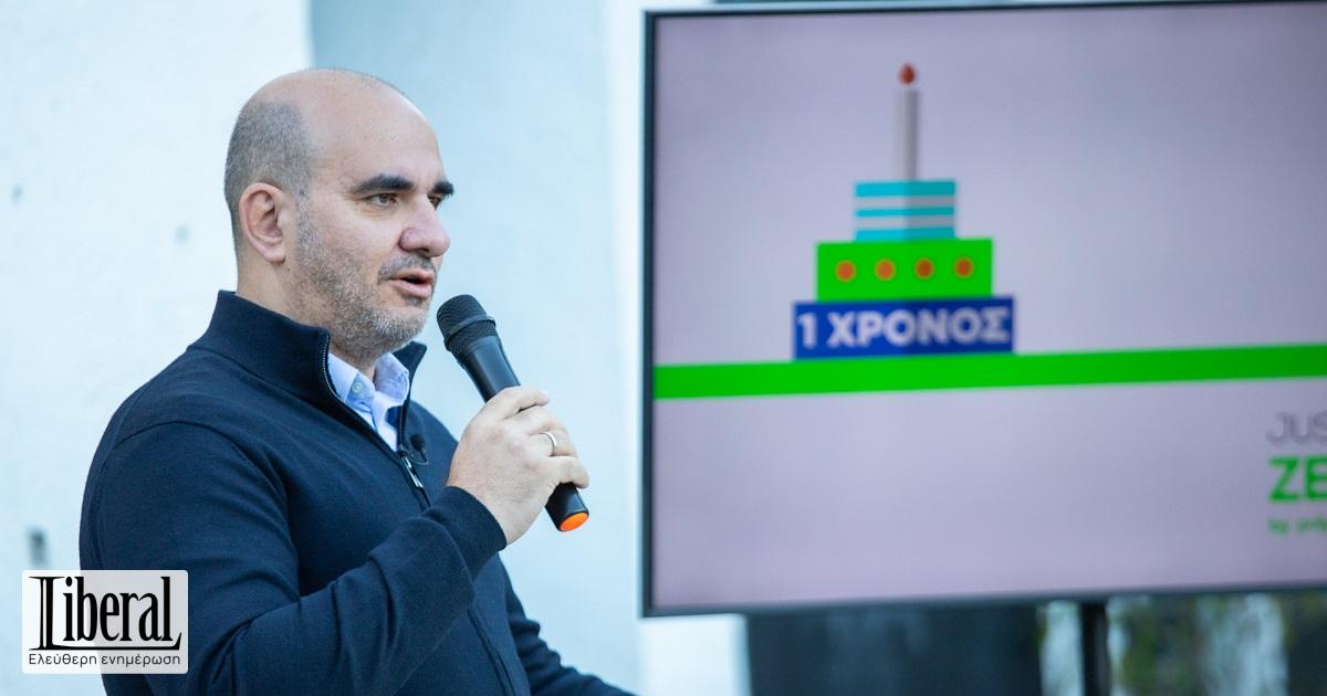 Polygreen: Ένας χρόνος “Just Go Zero Tilos”! | Liberal.gr
