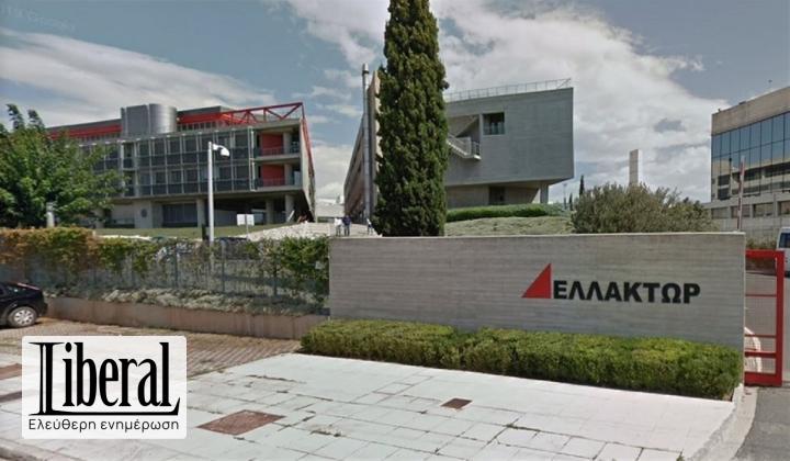 Ελλάκτωρ: Ξεπέρασε το 1 δισ. ευρώ ο τζίρος του 2022 | Liberal.gr