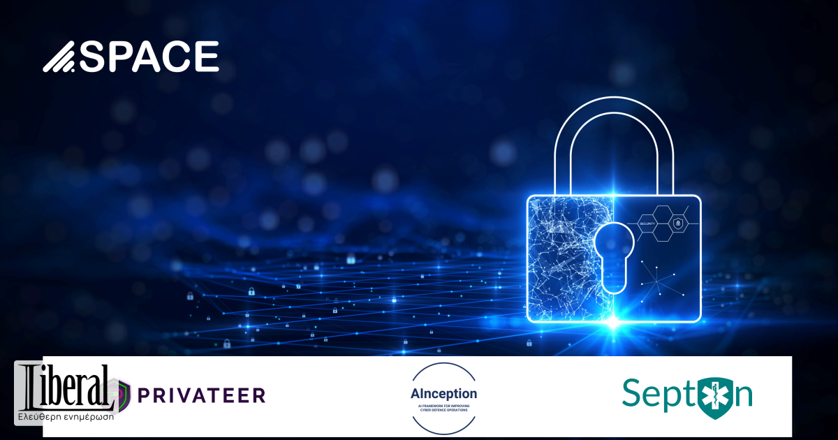 Space Hellas: Συντονιστής σε τρία νέα ευρωπαϊκά έργα κυβερνοασφάλειας | Liberal.gr