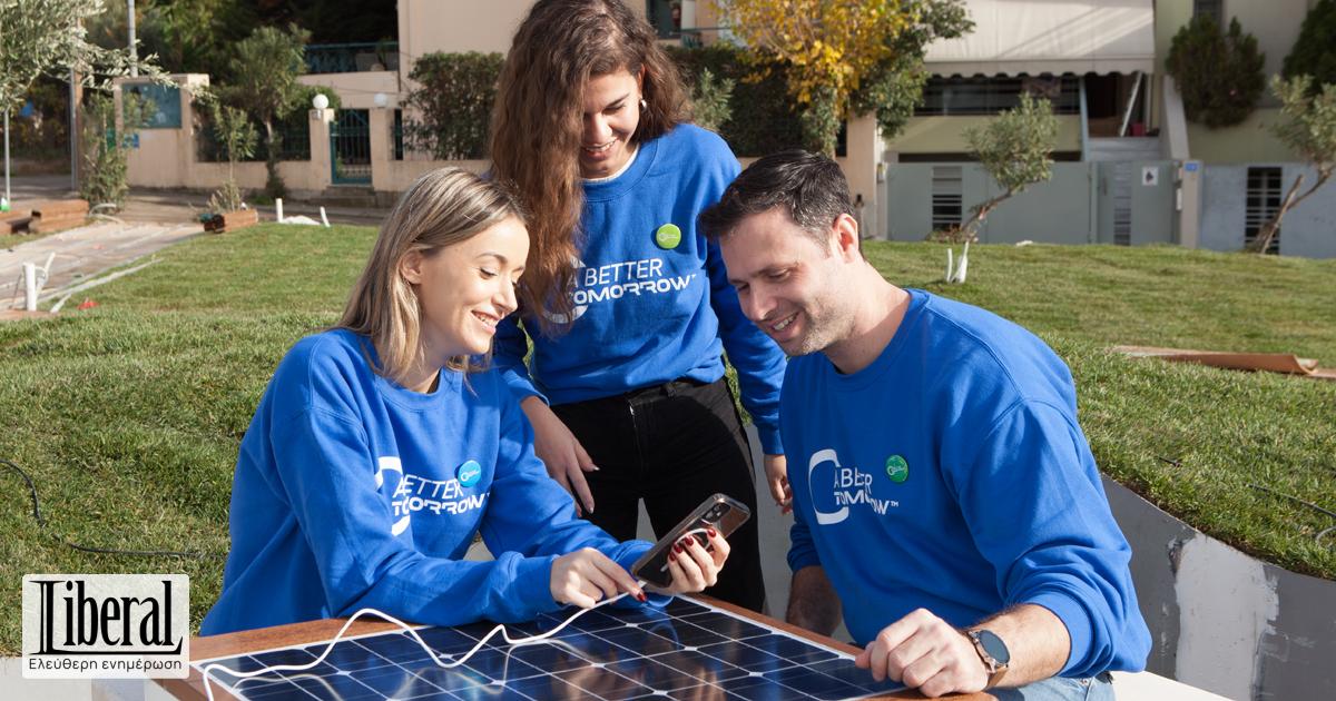 Πράσινη στρατηγική για ένα Καλύτερο Αύριο από την ΒΑΤ Hellas | Liberal.gr