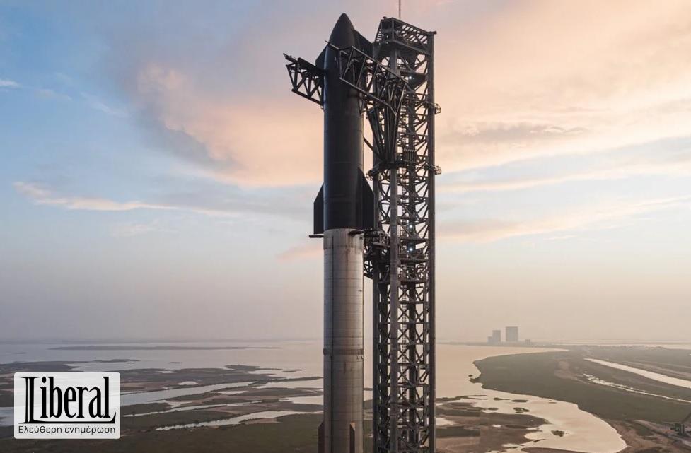 Εξερράγη μετά την εκτόξευση το Starship του Ίλον Μασκ (vid) | Liberal.gr