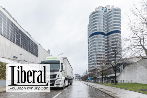 Τι είναι το υδρογονωμένο φυτικό έλαιο που χρησιμοποιεί η BMW στις μεταφορές; | Liberal.gr