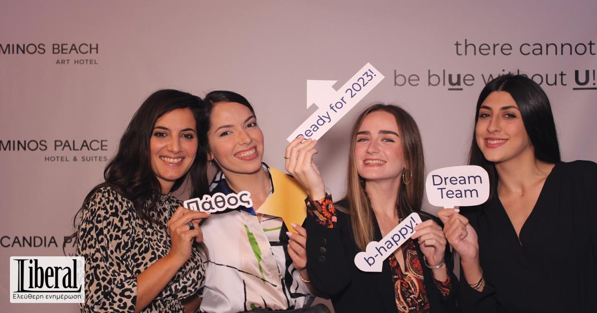 Μεγάλη διάκριση για την bluegr Hotels & Resorts στη λίστα Best Workplaces™ for Women Hellas 2023 ...