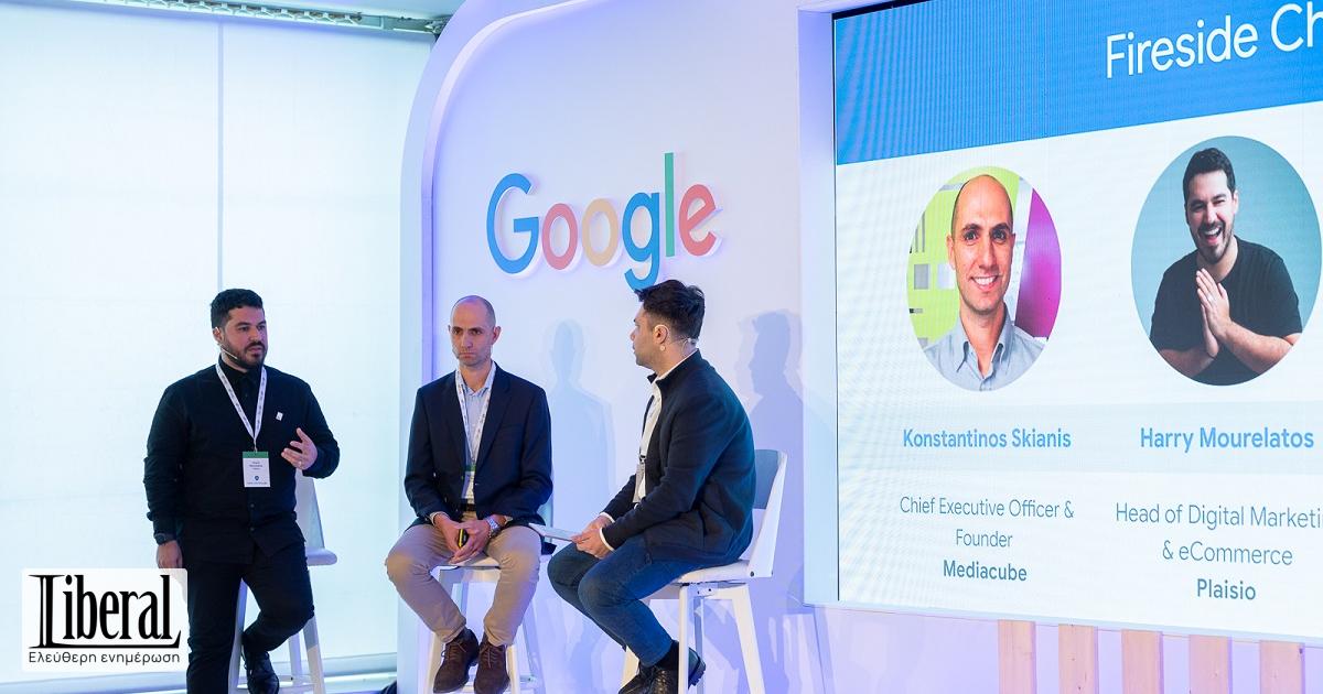 Πλαίσιο Computers και MEDIACUBE έγιναν case study από τη Google | Liberal.gr