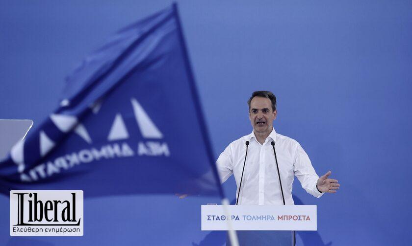 Τα απίστευτα και όμως ελληνικά που θέλει να διορθώσει το πρόγραμμα της ...