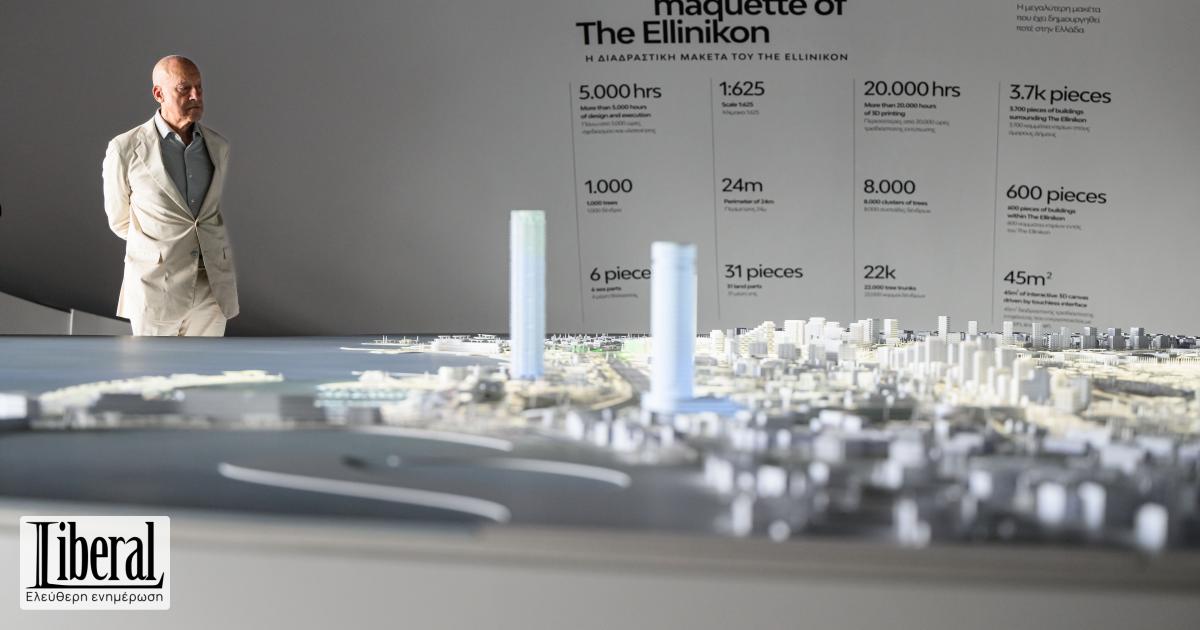 LAMDA Development: Ο διεθνώς αναγνωρισμένος αρχιτέκτονας Λόρδος Νόρμαν Φόστερ στο Ελληνικό ...