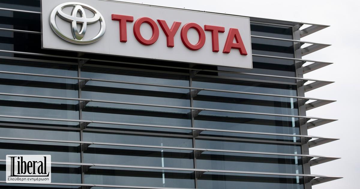 Ιαπωνία: Διαρροές δεδομένων 2 εκατ. χρηστών οχημάτων Toyota και Lexus ...