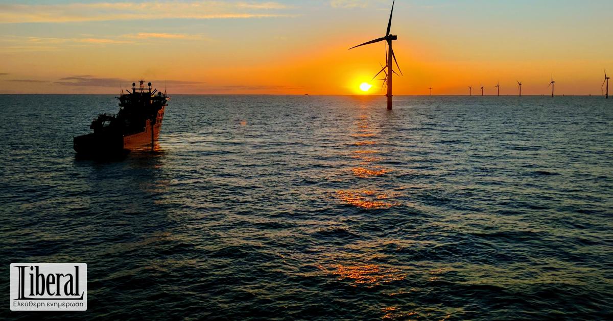 Άμυνα και θαλάσσια αιολική ενέργεια: Ανάγκη για συνεργασία και καινοτόμα σκέψη | Liberal.gr