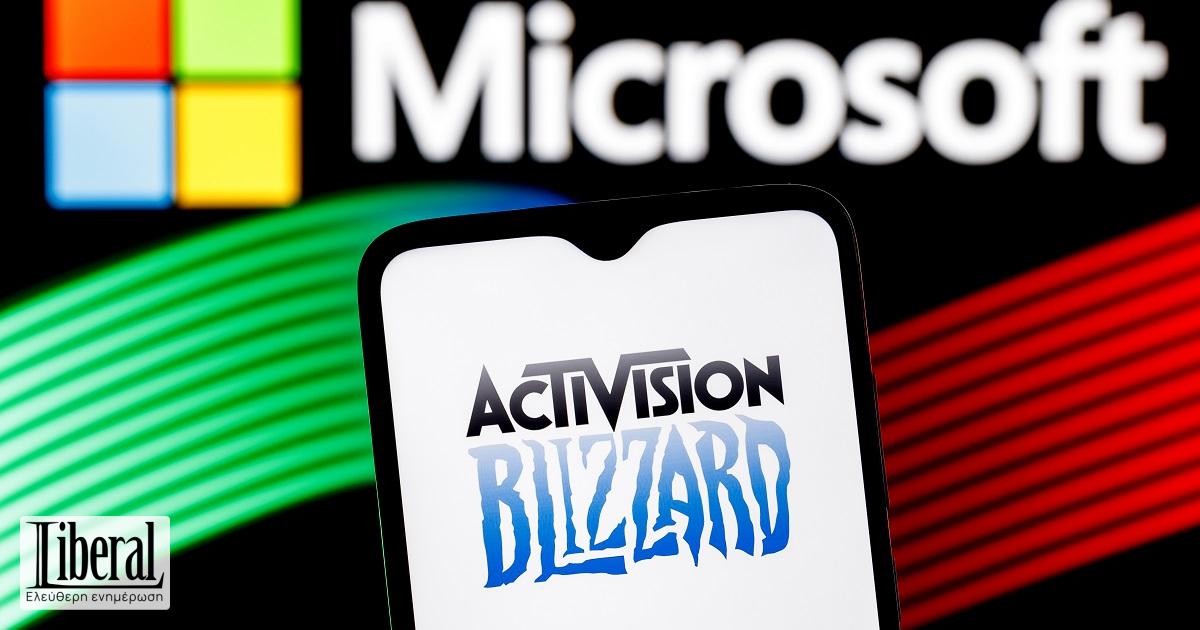 Microsoft - Activision: Εγκρίθηκε από την ΕΕ η εξαγορά μαμούθ | Liberal.gr