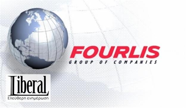Fourlis: Σημαντική βελτίωση μεγεθών στο α' τρίμηνο | Liberal.gr