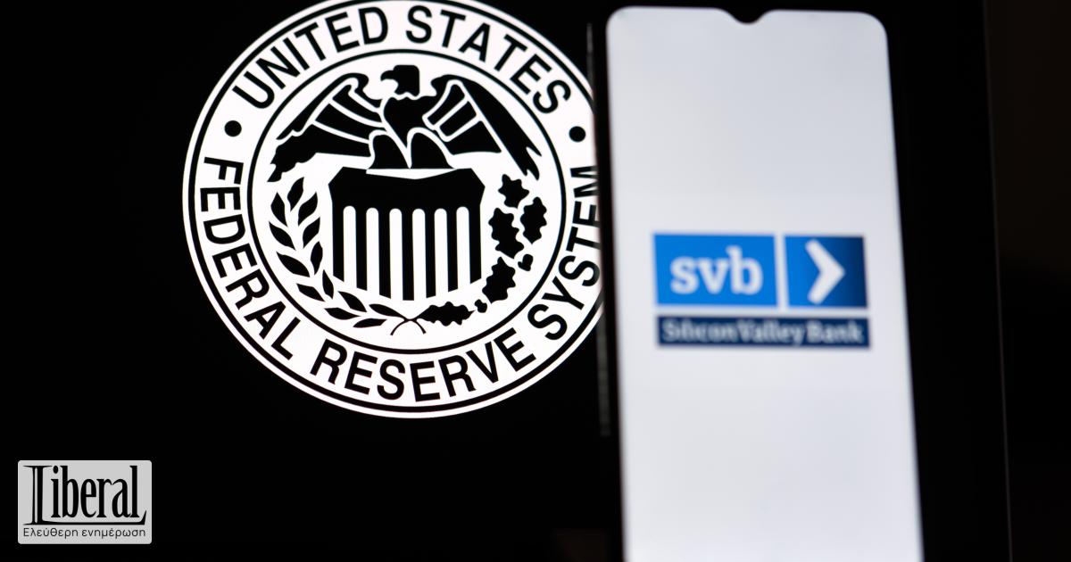 Πρώην διευθύνων σύμβουλος της SVB: «Δεν γνώριζα» - Έρευνα της Fed για τα «εξωφρενικά» μπόνους ...