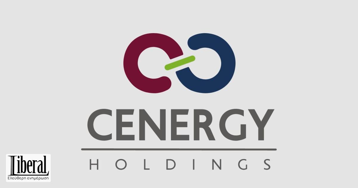 Cenergy: Η επόμενη εταιρεία που θα ξεπεράσει το 1 δισ. κεφαλαιοποίηση ...