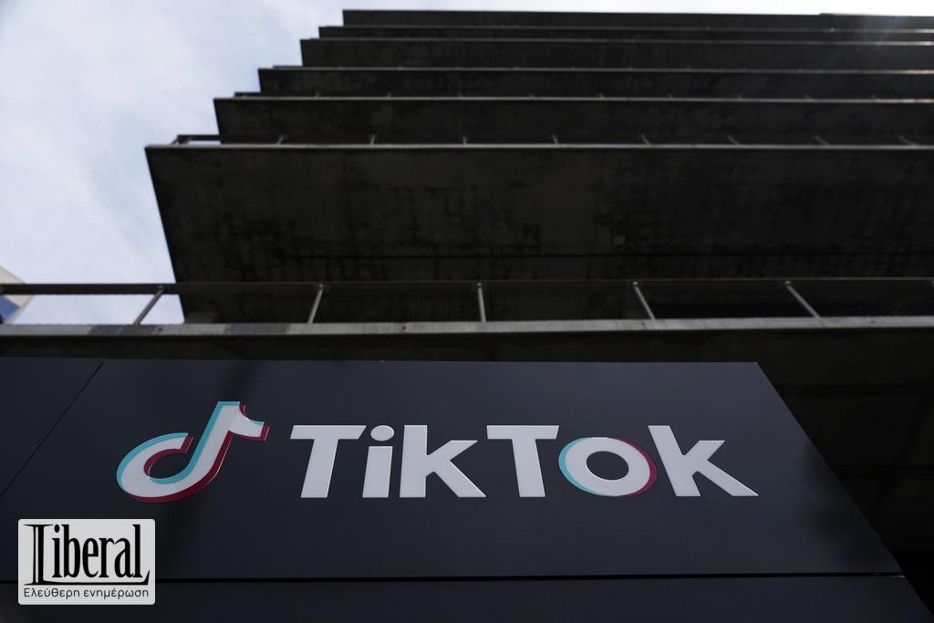 TikTok: Δοκιμάζει το chatbot Τεχνητής Νοημοσύνης «Tako» στις Φιλιππίνες | Liberal.gr