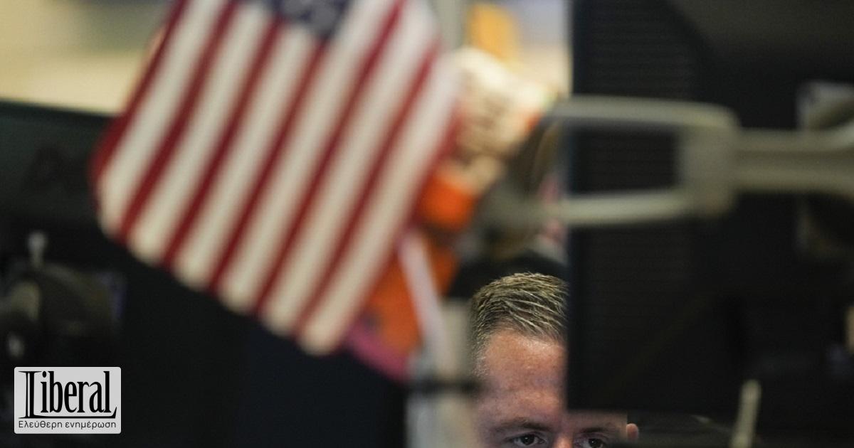 Με πτώση έκλεισε η Wall παρά τα υψηλά 9μηνου που άγγιξε ο S&P 500 | Liberal.gr