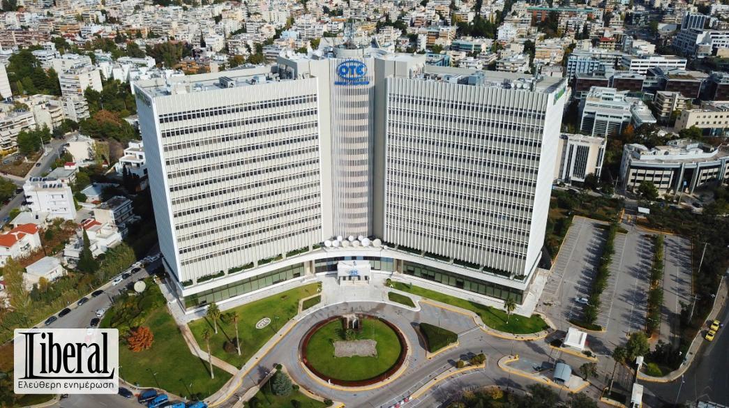 ΟΤΕ: 18η χρονιά υψηλών επιδόσεων με στόχο έναν κόσμο καλύτερο για όλους | Liberal.gr