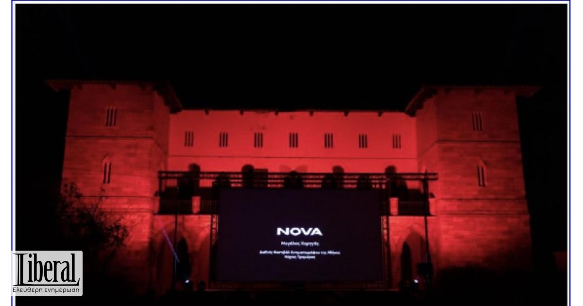 Νύχτες Πρεμιέρας & Nova: 2 χρόνια λαμπερής συνεργασίας | Liberal.gr