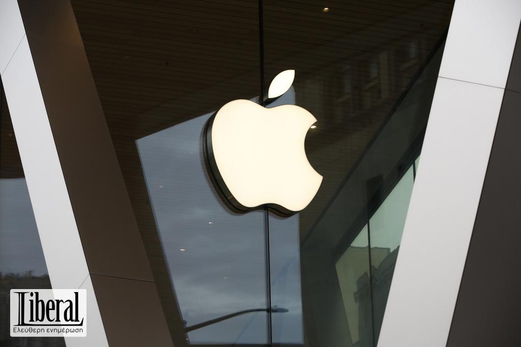 Πώς η Apple έσπασε το φράγμα των $3 τρισ. κεφαλαιοποίησης | Liberal.gr
