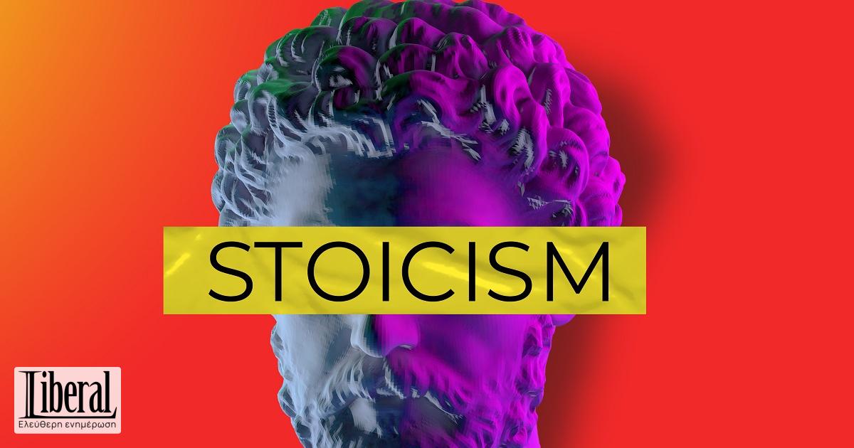 Στωικοί στοχασμοί | Liberal.gr