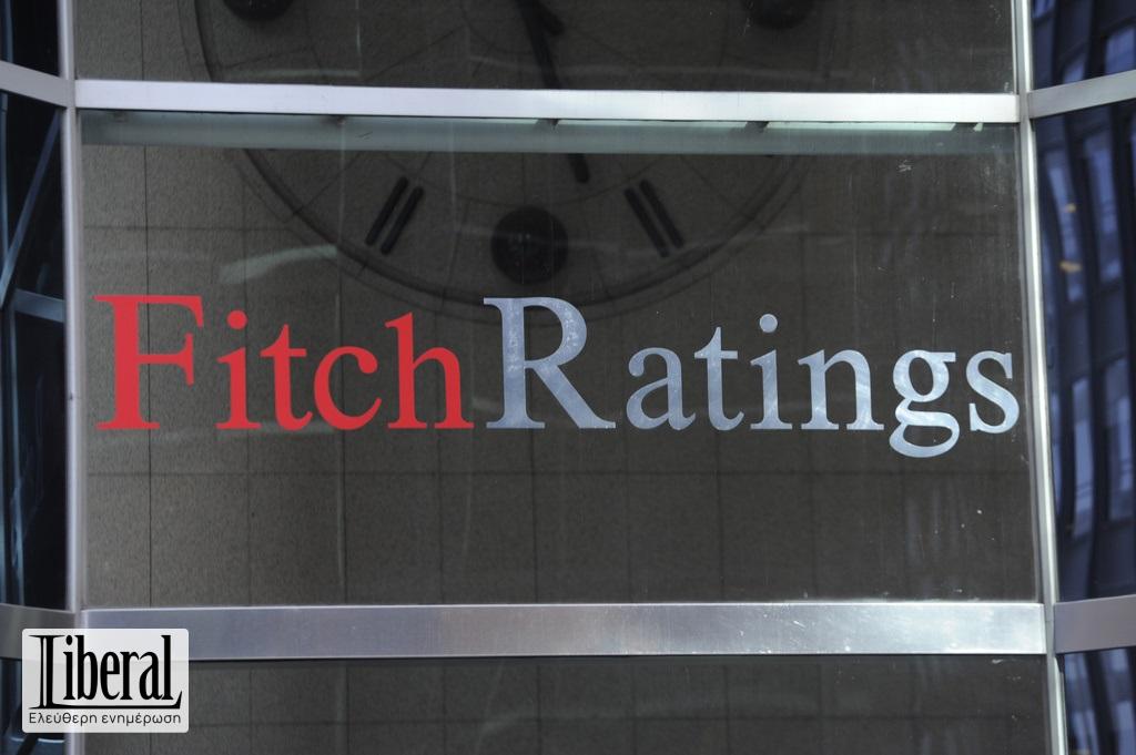 Fitch: Η επιδείνωση στη διακυβέρνηση και η πόλωση οδήγησαν στην υποβάθμιση των ΗΠΑ | Liberal.gr