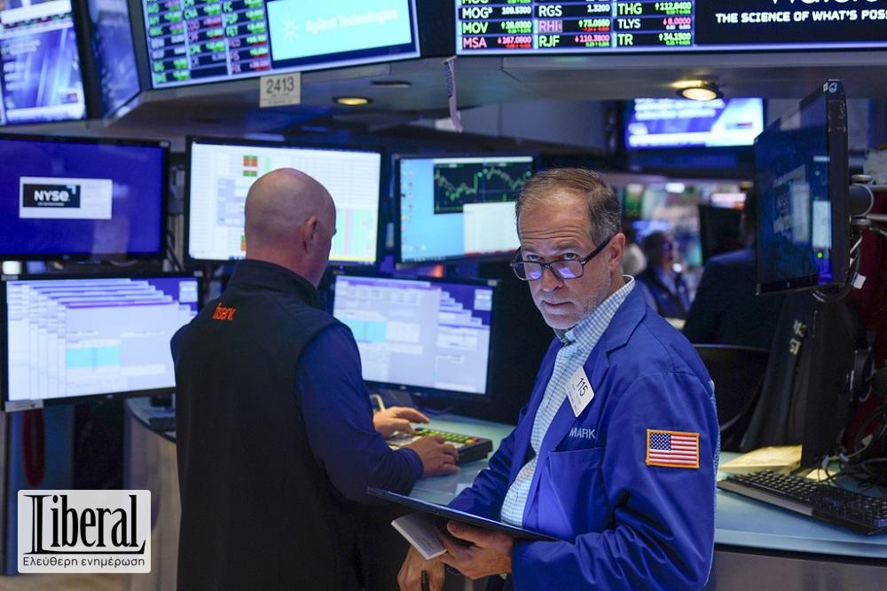 Κλείσιμο με μεικτά πρόσημα στη Wall | Liberal.gr