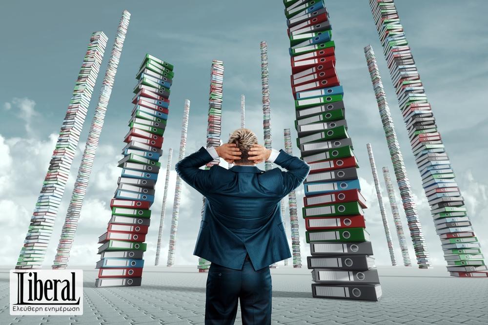 DW: Η γραφειοκρατία «πνίγει» τους Γερμανούς πολίτες | Liberal.gr
