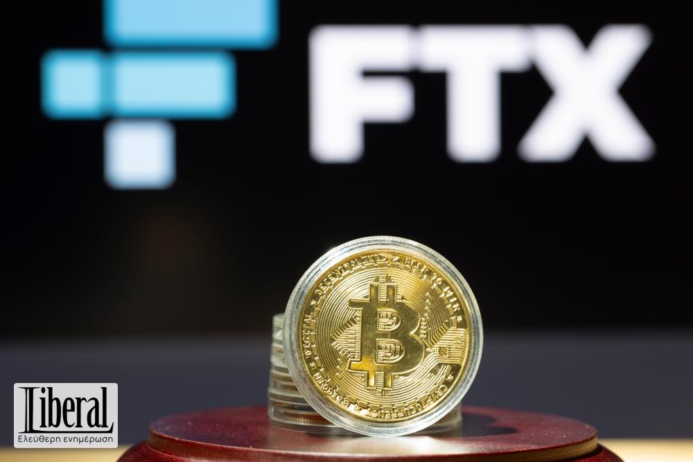 Τι οδήγησε σε «βουτιά» το Bitcoin | Liberal.gr