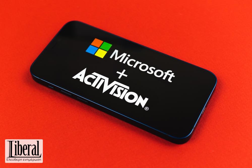 Microsoft: Νέα συμφωνία για την εξαγορά της Activision Blizzard | Liberal.gr
