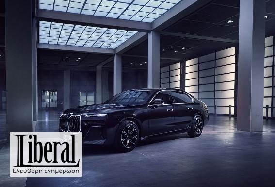 Θωρακισμένη πολυτέλεια: BMW i7 Protection και BMW 7 Protection | Liberal.gr